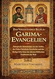 【発売日：2026年03月19日】