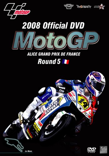 Amazon.com: 2008 MotoGP Round5 フランスGP [DVD] : Movies & TV