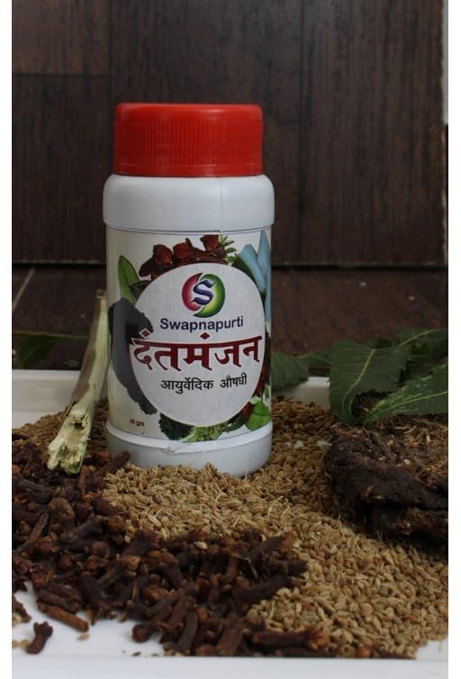 Buy Swapnapurti Herbal Tooth Powder(Manjan) 40gm | Remove 99% of Germs ...