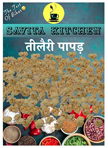 Savita Kitchen Tilori Papad | The Taste of Bihar (0.2) : Amazon.in ...