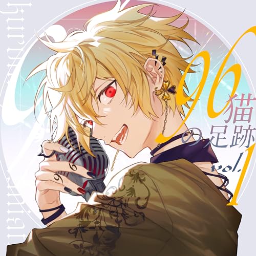 Play The tracks of 96neko vol.1 by Kuroneko on Amazon Music