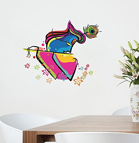 Sticker Studio Vinyl Religious Wall Sticker, 22.83 x 0.39 x 26.77 ...