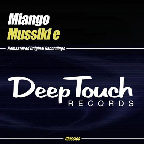 Amazon MusicでMiangoのMussiki éを再生する