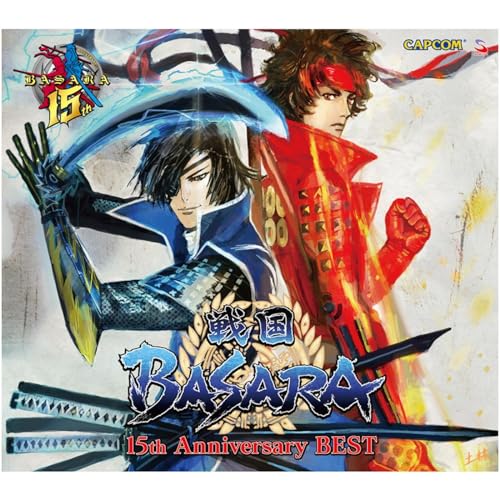 Amazon MusicでCapcom Sound Teamの戦国BASARA 15th Anniversary BESTを再生する