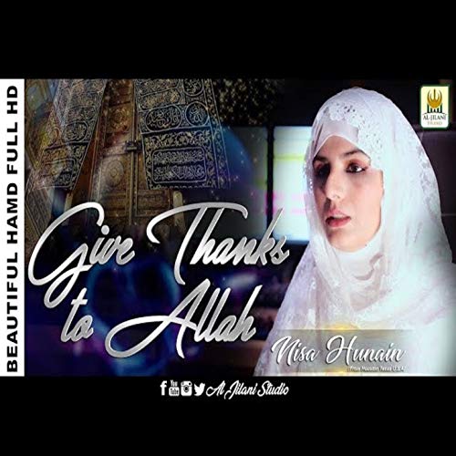 Allahu Ghafoor Allahu Raheem by Nisa Hunain on Amazon Music - Amazon.com