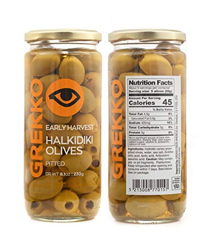 Amazon.com : Grekko’s Pitted Green Olives: 8.1 oz (230g) of Early ...