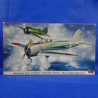 Amazon.co.jp: Nakajima Ki 27 Type 97 Fighter Airplane Flight No. 59 ...