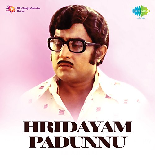 Play Hridayam Padunnu (Original Motion Picture Soundtrack) by K. J. Joy ...