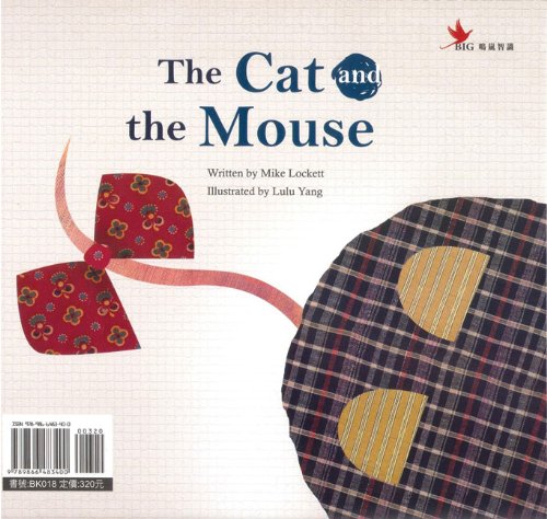 Amazon.com: The Cat and the Mouse (Heritage Schoolhouse Bilingual ...