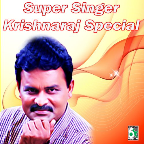 Amazon.com: Super Singer - Krishnaraj Special : Krishnaraj: Digital Music