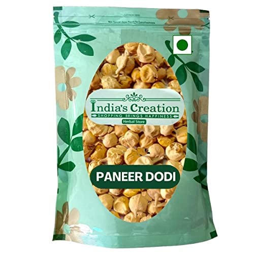 Paneer Dodi-Paneer Doda-Raw Herb-Paneer Fruit-Paneer Phal-Withania ...