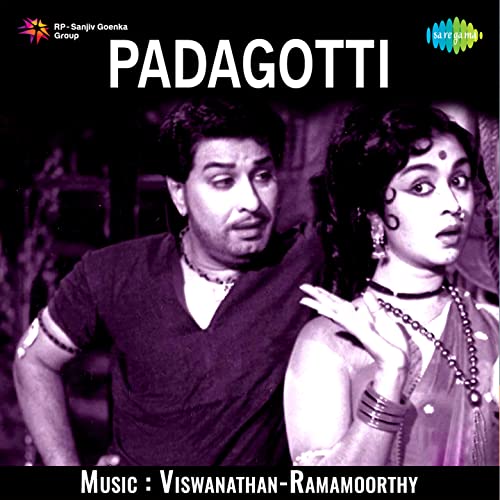 Padagotti by Viswanathan-Ramamoorthy on Amazon Prime Music
