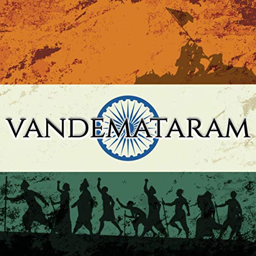 Vandemataram by Joy Rayarala featuring Srinija Sharma and Sashank ...