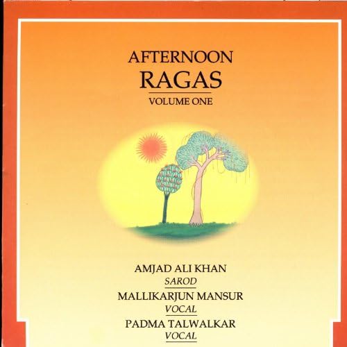 Amazon.com: Afternoon Ragas: Volume One : Various artists: Digital Music