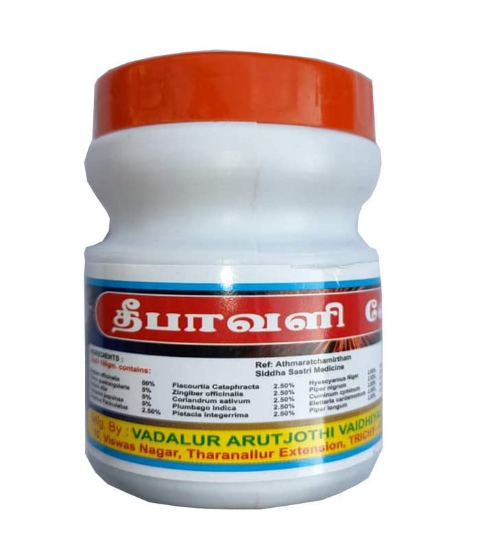Buy Saara HERBAL FRESH Diwali Legiyam, 1000g, Deepavali Legiyam ...