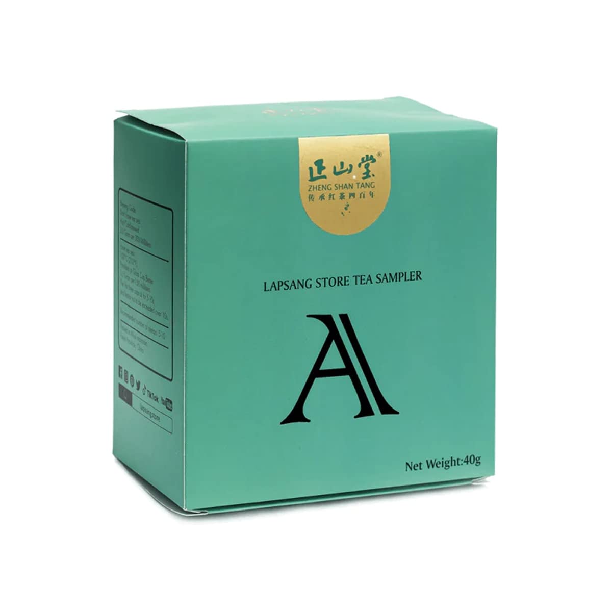 Amazon.com : Zheng Shan Tang Tea Sampler A, 10 Flavors Black Tea Mini ...