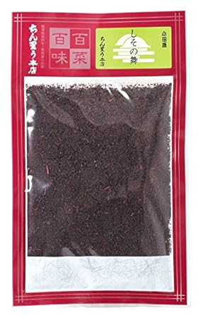 Amazon.com : Red Shiso YUKARI-style Furikake Rice Seasoning Powder from ...