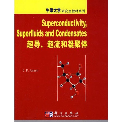 Oxford University graduate textbook series: superconductivity ...