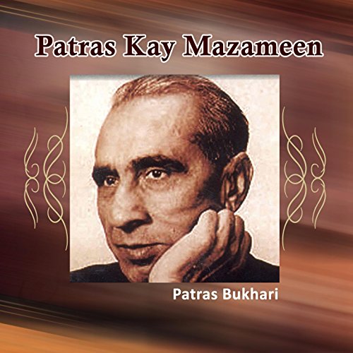 Amazon.com: Patras Kay Mazameen : Patras Bukhari: Digital Music