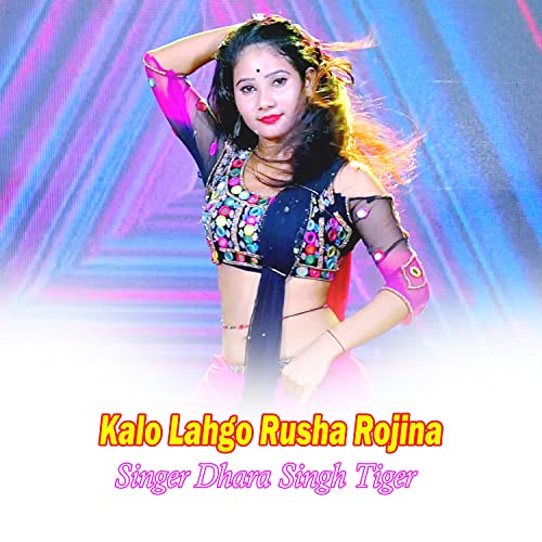 Amazon.co.jp: Kalo Lahgo Rusha Rojina : Dhara Singh Tiger: Digital Music