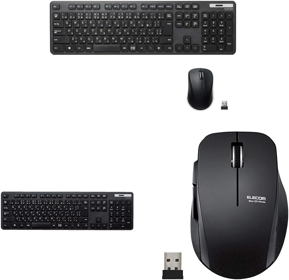 Amazon.co.jp: 【セット買い】エレコム キーボード ワイヤレス (レシーバー付属) メンブレン 薄型 マウス付 ブラック TK-FDM110MBK + USB キーボード ...