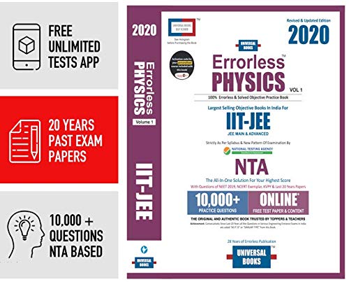 Buy ERRORLESS PHYSICS JEE Main/Advanced - 2020 by Universal Books (Set ...