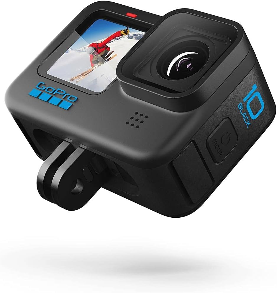 GoPro HERO9 Black - Cámara de acción Impermeable con visualización LCD ...