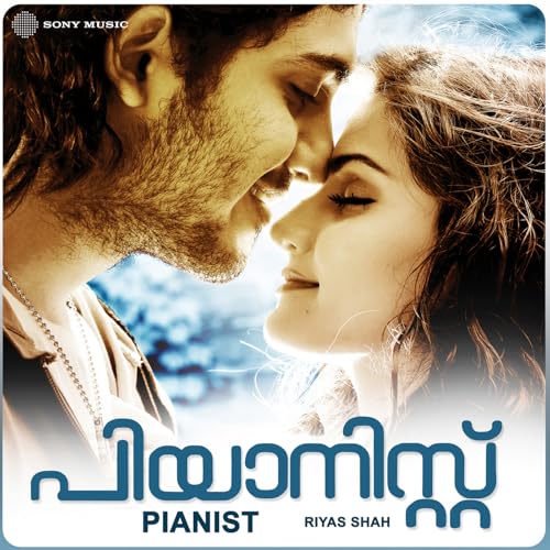 Amazon Music - Riyas ShahのPianist (Original Motion Picture Soundtrack ...