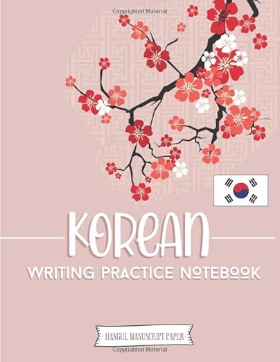 Korean Writing Practice Notebook - Hangul Manuscript Paper: Handwriting ...