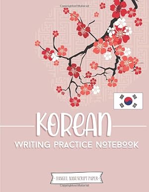 Korean Writing Practice Notebook - Hangul Manuscript Paper: Handwriting ...