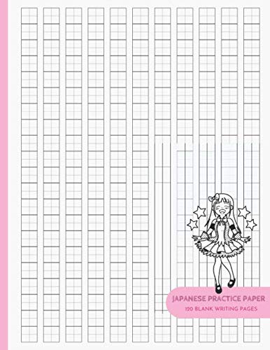 Japanese Practice Paper: Kanji & Kana writing practice Notebook | Large ...