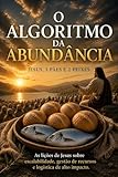 【発売日：2026年05月07日】