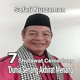 【発売日：2025年09月12日】・製造元:Safari Nurzaman Record