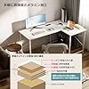 Amazon | DEWEL パソコンデスク L字デスク pcデスク 幅160cm+100cm L字型 ホワイト 木製 25mm×25mmのスチール製フレーム モニターアーム取付対応 デスク ...