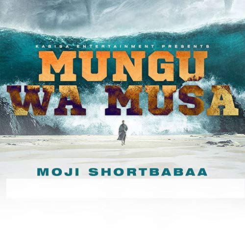 Amazon.co.jp: Mungu wa Musa : Moji Shortbabaa: Digital Music