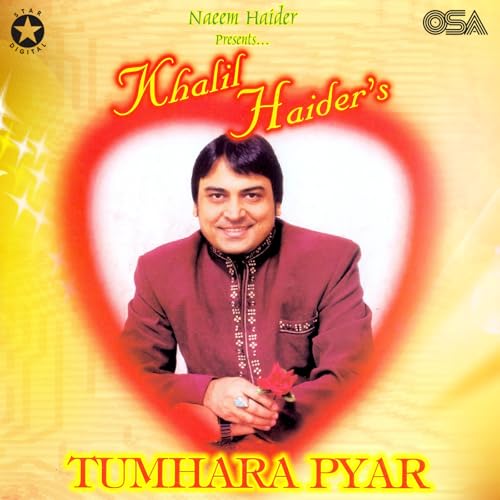 Tumhara Pyar by Khalil Haider on Amazon Music - Amazon.co.uk
