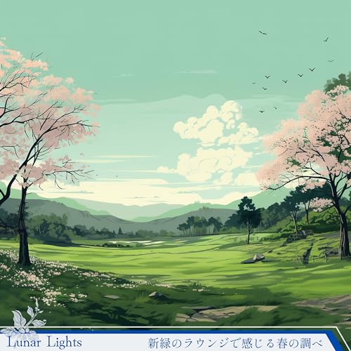 Play Relaxing Music Like a Comfortable Spring Breeze by Lunar Lights on ...