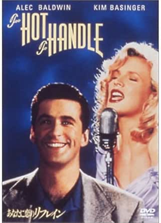 Amazon.co.jp: Refrain of Love for You DVD : Computers