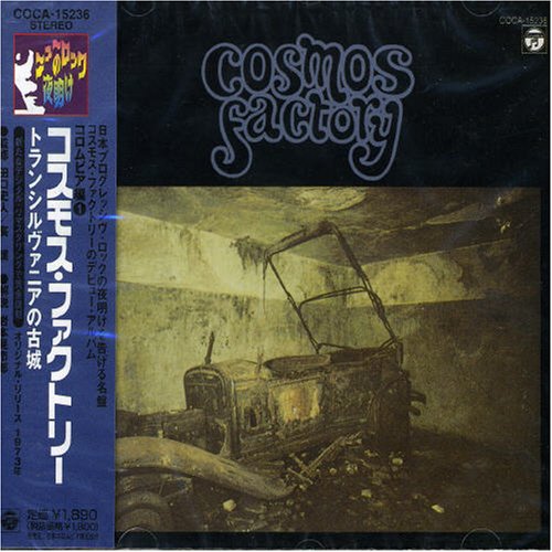 Cosmo's Factory: Cosmos Factory: Amazon.es: CD y vinilos}