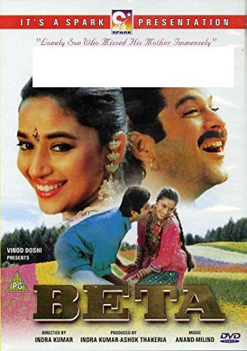 Amazon.com: Beta [DVD] by Anil Kapoor : Movies & TV