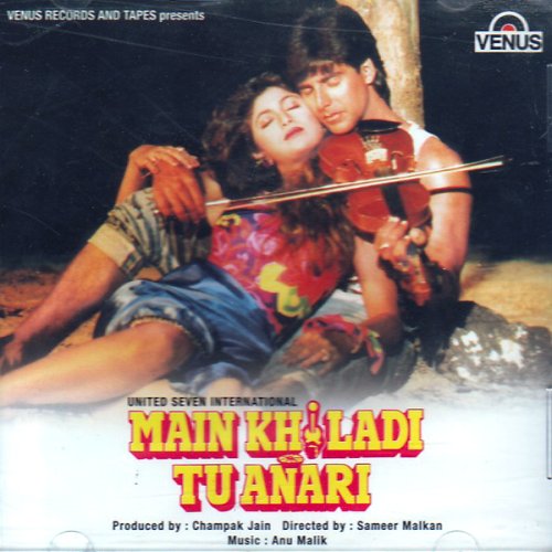 Various Artist - Main Khiladi Tu Anari - Amazon.com Music