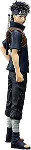 Amazon.com: Ichibansho Figure - Naruto Shippuden - Shisui Uchiha (Red ...
