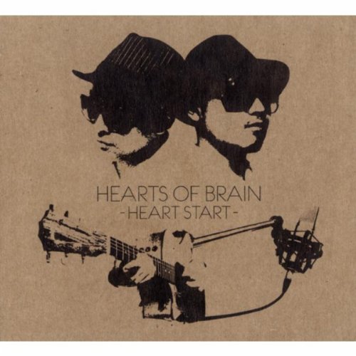 Play HEART START by Hearts Of Brain on Amazon Music
