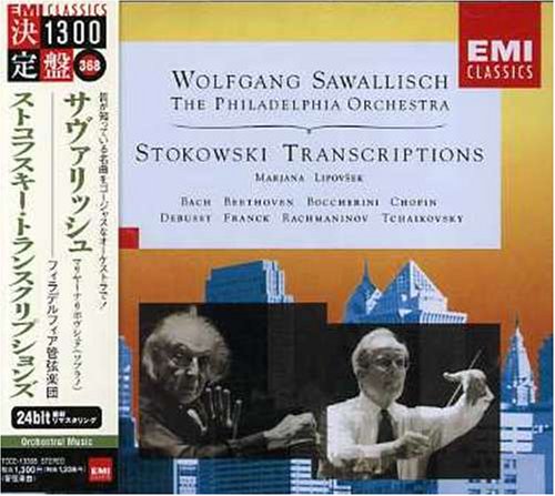 Amazon.com: Stokowski-Transcriptions: CDs & Vinyl