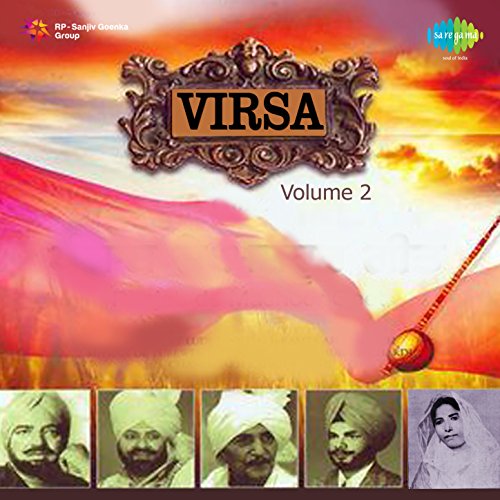 Virsa, Vol. 2 by Harcharan Garewal, Surinder Kaur & Jasbir Kaur on ...