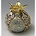 Amazon.com: Jewelled Besamim Rimon Pomegranate Jewish Spice Box : Home ...