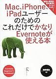 ・ブランド:ラトルズ・製造元:ラトルズ