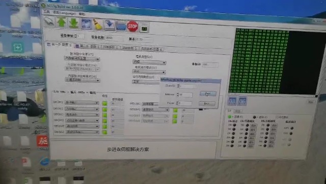 Watch NT60 Stepper driver operation on Amazon Live