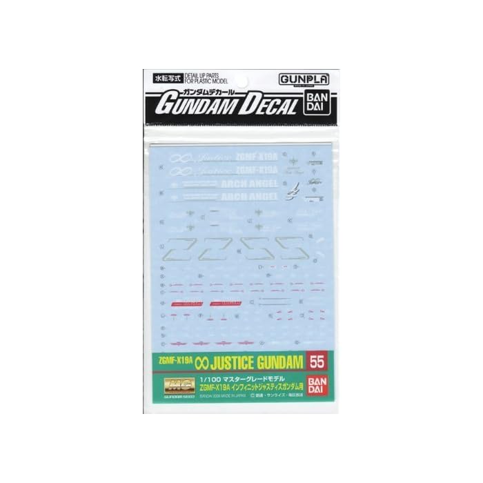 Buy Bandai 1/100 Gundam Decal for (MG) ZGMF-X19A Infinite Justice ...