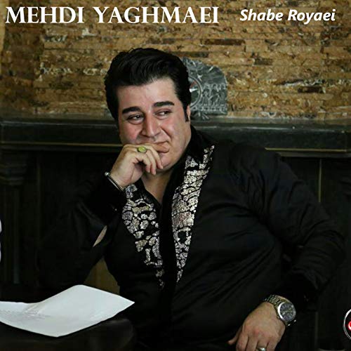 Amazon.co.jp: Shabe Royaei : Mehdi Yaghmaei: デジタルミュージック